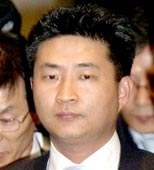 Mở rộng điều tra bê bối liên quan cựu Tổng thống Roh Moo-hyun - Báo Cần ...